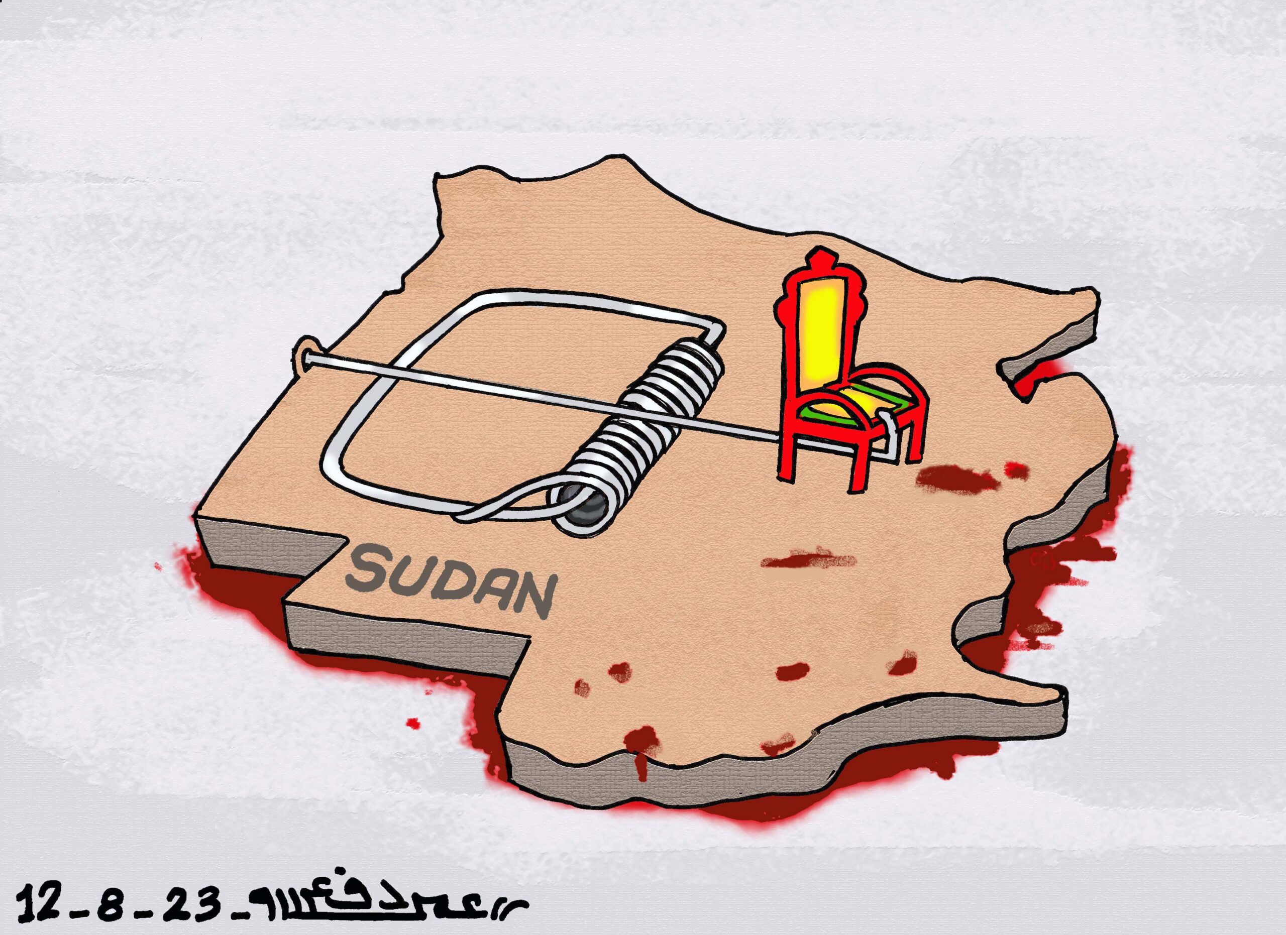 - Sudanese Cartoon